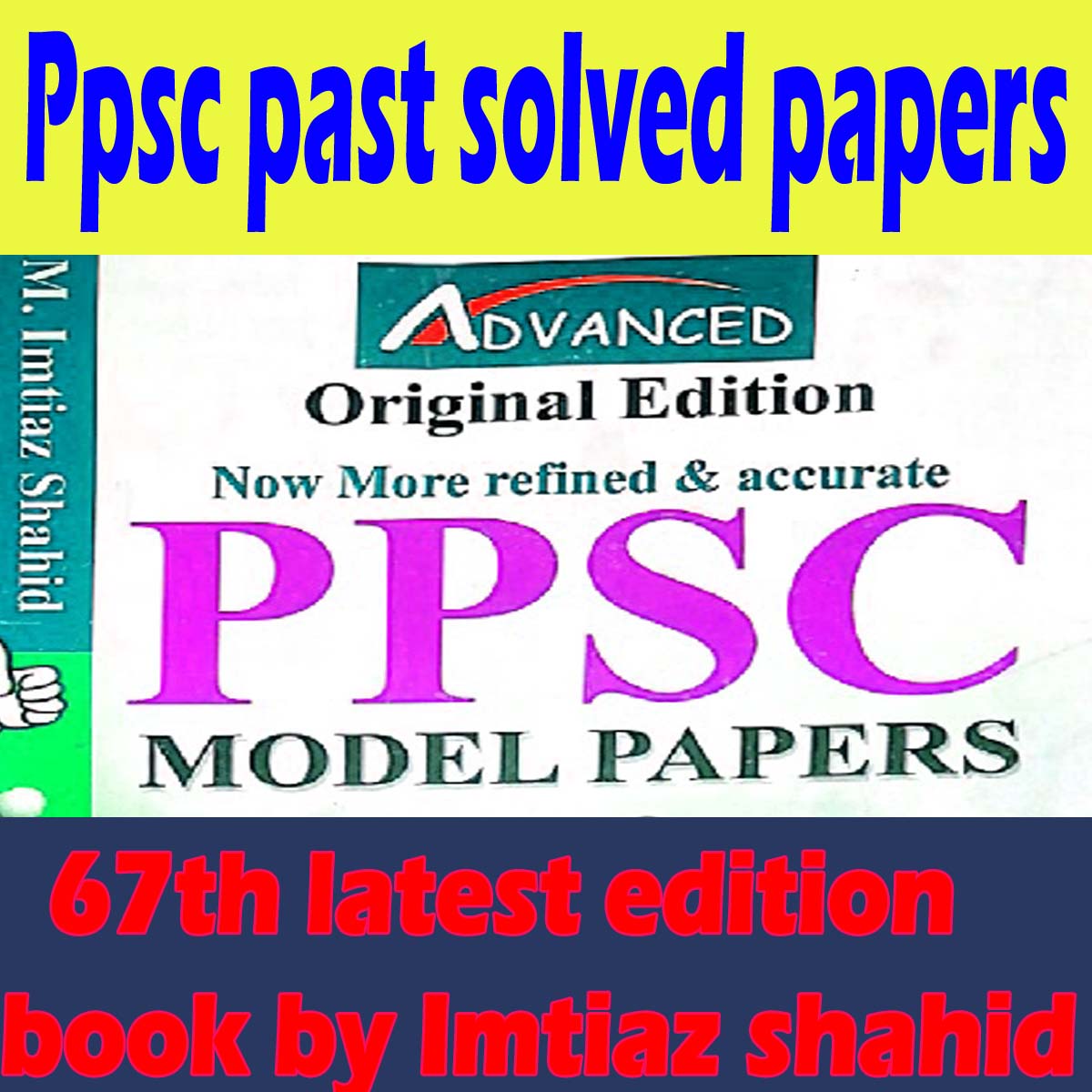 PPSC Test Preparation Books PDF Download latest 67th Edition - Jobs4mine